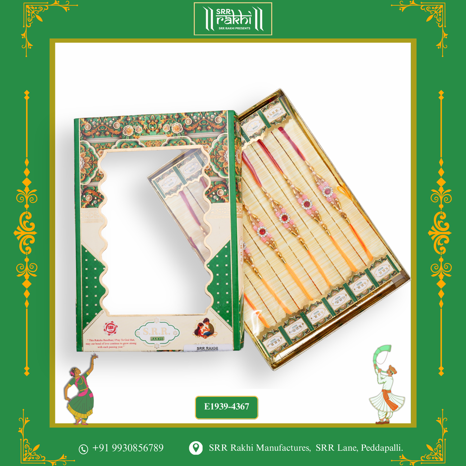 Rakhi Box – SRR RAKHI MANUFACTURERS